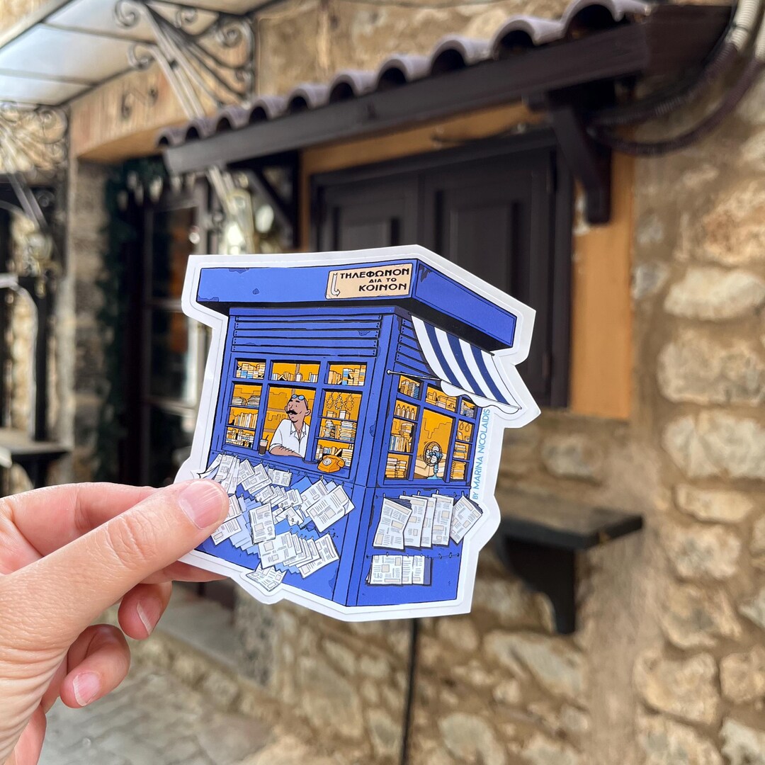 Greek Sticker, Periptero, Newspaper Kiosk, Greek Life, Greek Art ...