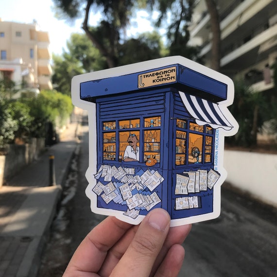 Greek sticker Periptero Newspaper kiosk Greek life Greek | Etsy