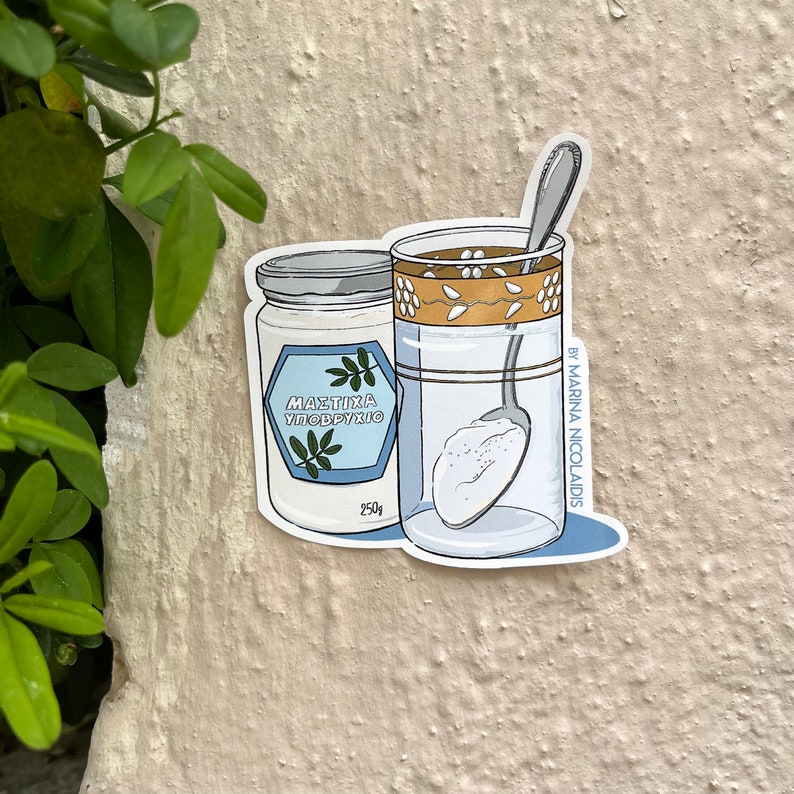 Sweet Food Sticker, Mastic Submarine, Greek Art Illustration, Design ...