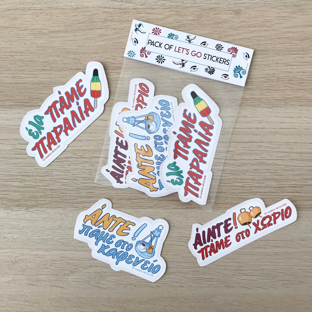 Pack of 3 Greek Stickers, Greek Village, Greek Words Expression, Greek ...