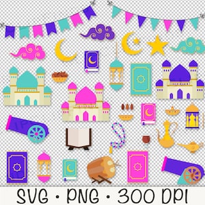 Ramadan Clipart Bundle Pack, SVG, PNG, Ramadan Kareem, EID, Muslim ...