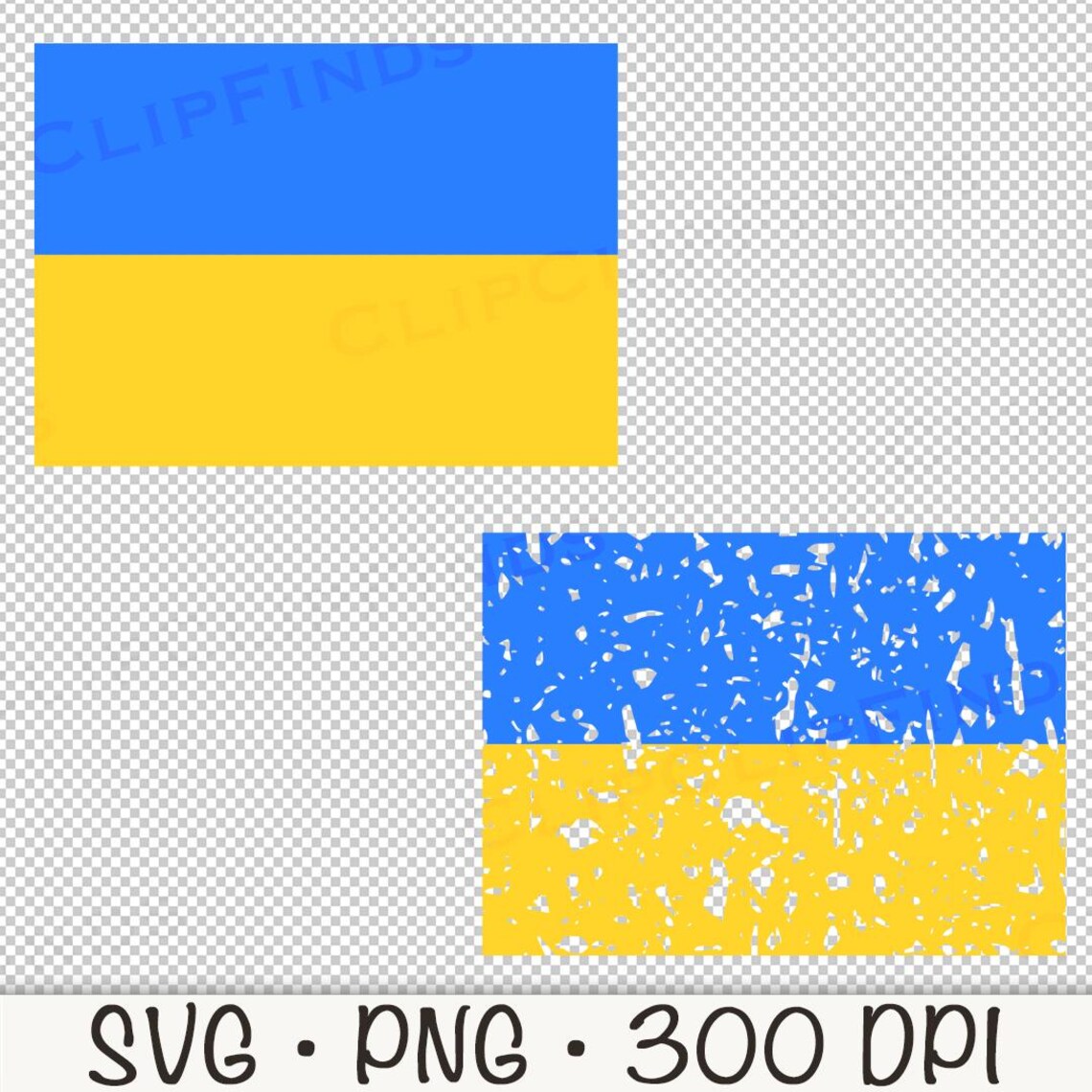 Ukrainian Flag SVG, Distressed Ukraine Flag PNG, Bundle, Vector Cut ...