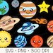 Kawaii Planets Cute Planets With Faces Galaxy Solar System - Etsy