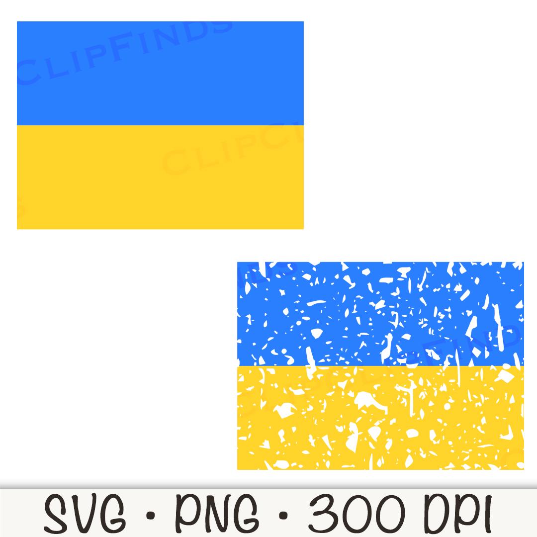 Ukrainian Flag SVG, Distressed Ukraine Flag PNG, Bundle, Vector Cut ...