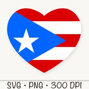 Puerto Rican Flag Heart SVG, Puerto Rican Flag Heart PNG, Puerto Rico ...