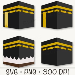 Kaaba SVG, Kaaba PNG, Kaaba Clipart Graphic, Haj Mabrour, Arabic ...