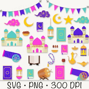 Ramadan Clipart Bundle Pack, SVG, PNG, Ramadan Kareem, EID, Muslim ...