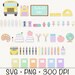 Pastel School Clipart, School Supplies SVG, Cute School Graphics PNG ...