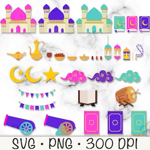 Ramadan Clipart Bundle Pack, SVG, PNG, Ramadan Kareem, EID, Muslim ...