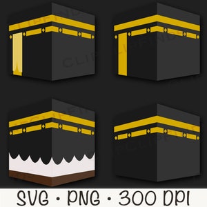 Kaaba SVG, Kaaba PNG, Kaaba Clipart Graphic, Haj Mabrour, Arabic ...
