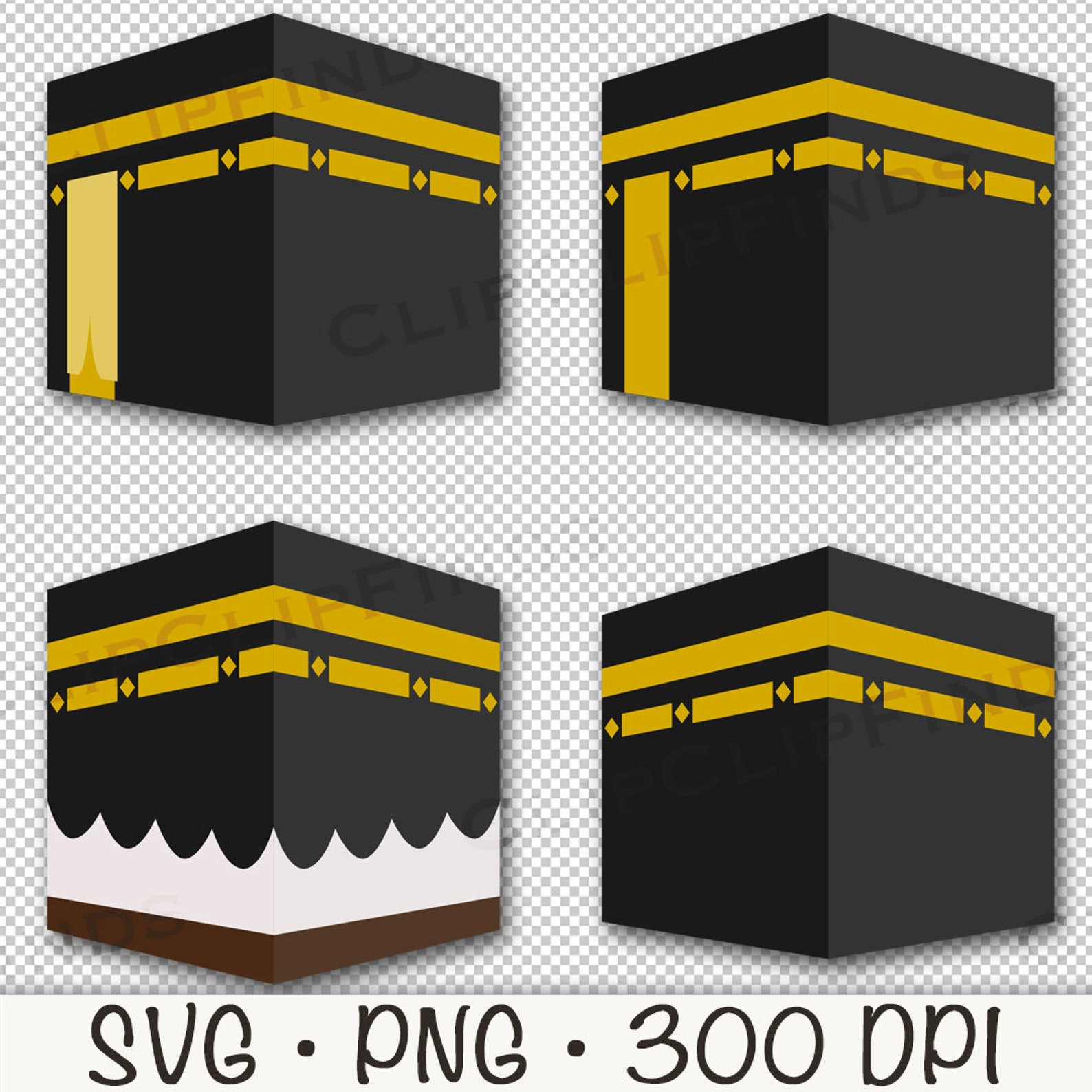 Kaaba SVG, Kaaba PNG, Kaaba Clipart Graphic, Haj Mabrour, Arabic ...