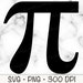 Pi Symbol SVG, Pi Symbol PNG, Pi Symbol Clipart, Pi Symbol Vector ...