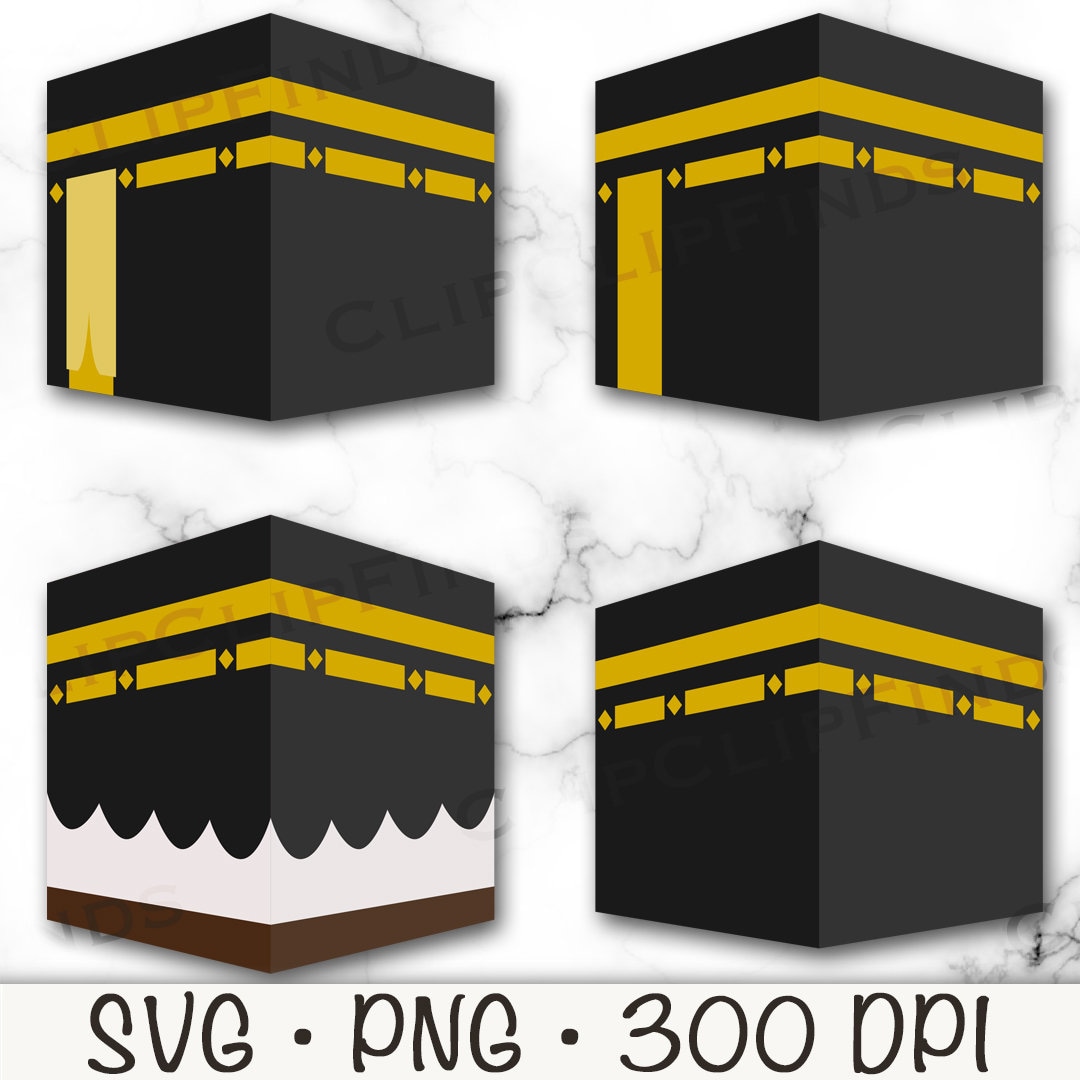 Kaaba SVG, Kaaba PNG, Kaaba Clipart Graphic, Haj Mabrour, Arabic ...