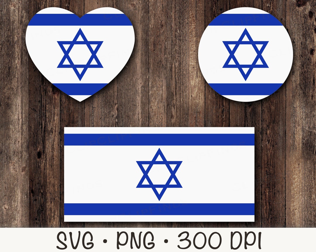 Israel Flag SVG, Israel Heart PNG, Israel Flag Circle Icon, Israel ...