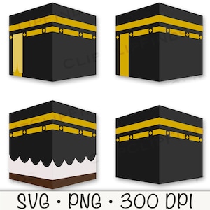 Kaaba SVG, Kaaba PNG, Kaaba Clipart Graphic, Haj Mabrour, Arabic ...