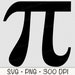 Pi Symbol SVG, Pi Symbol PNG, Pi Symbol Clipart, Pi Symbol Vector ...