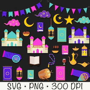 Ramadan Clipart Bundle Pack, SVG, PNG, Ramadan Kareem, EID, Muslim ...