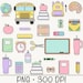 Cute School Supplies Clipart, Pastel School Classroom PNG, Glue ...
