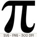 Pi Symbol SVG, Pi Symbol PNG, Pi Symbol Clipart, Pi Symbol Vector ...
