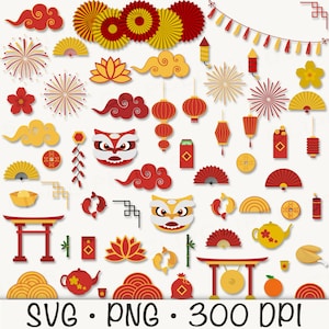 Chinese Lunar New Year, Chinese New Year Clipart, SVG, PNG, Clipart ...
