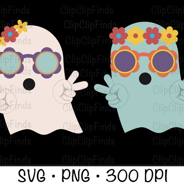 Ghost Daisy Tumbler - Etsy