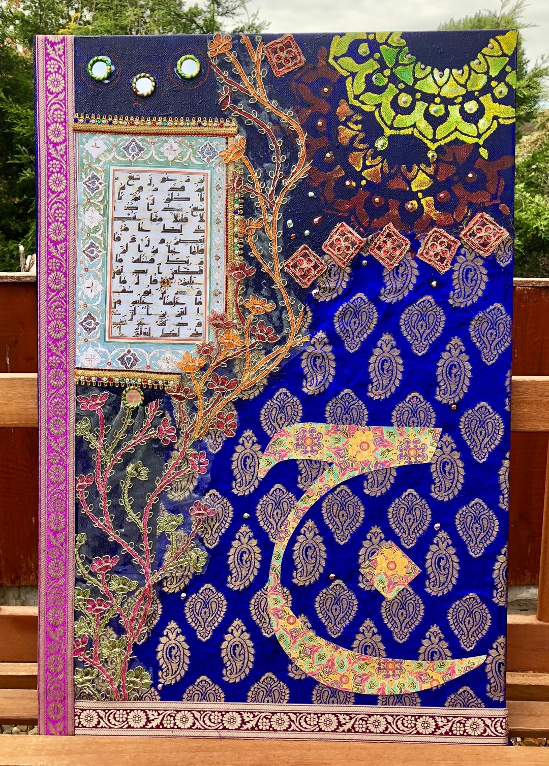 Islamic Mixed Media Art Letters Arabic Jeem Colourful Fabric Lace ...
