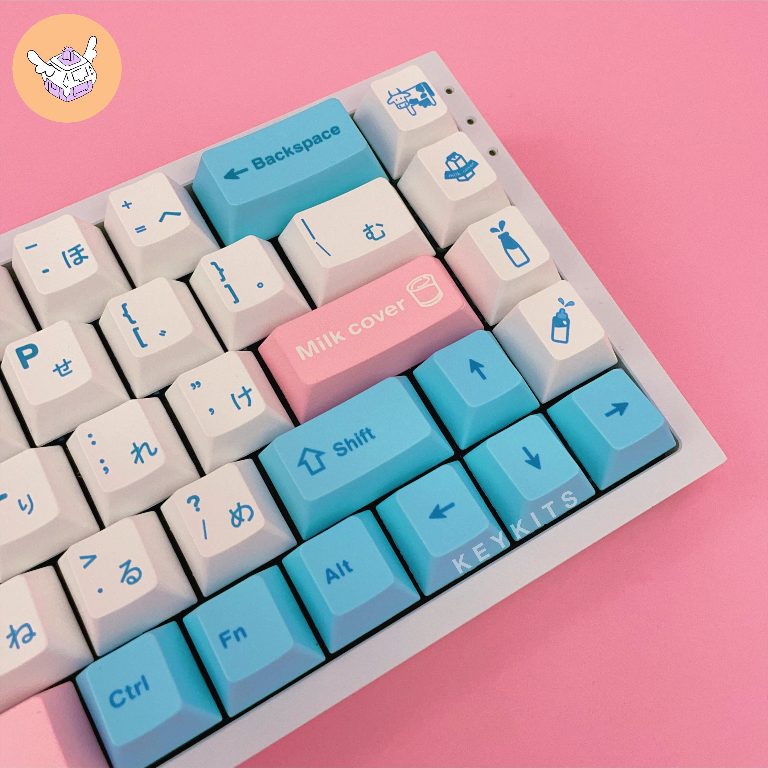 Milk Keycap Set 140 Piece Cherry Profile PBT Subdye - Etsy