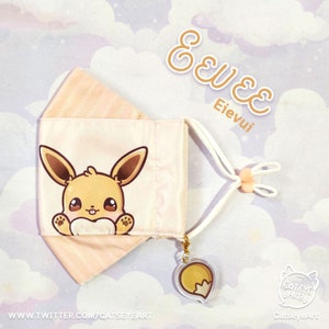 Eevee Handmade Face Mask / 3 Layer Fabric Masks - Etsy