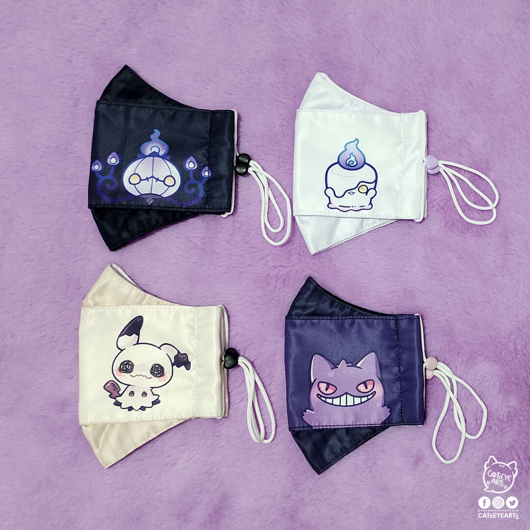 PKM Ghost Type Handmade Face Mask 3 Layer Fabric Masks - Etsy