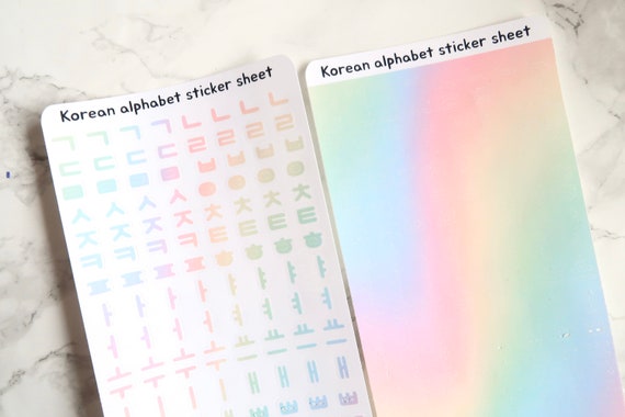 Korean Alphabet Polco Sticker Sheet confetti asian / matte vinyl kawaii ...