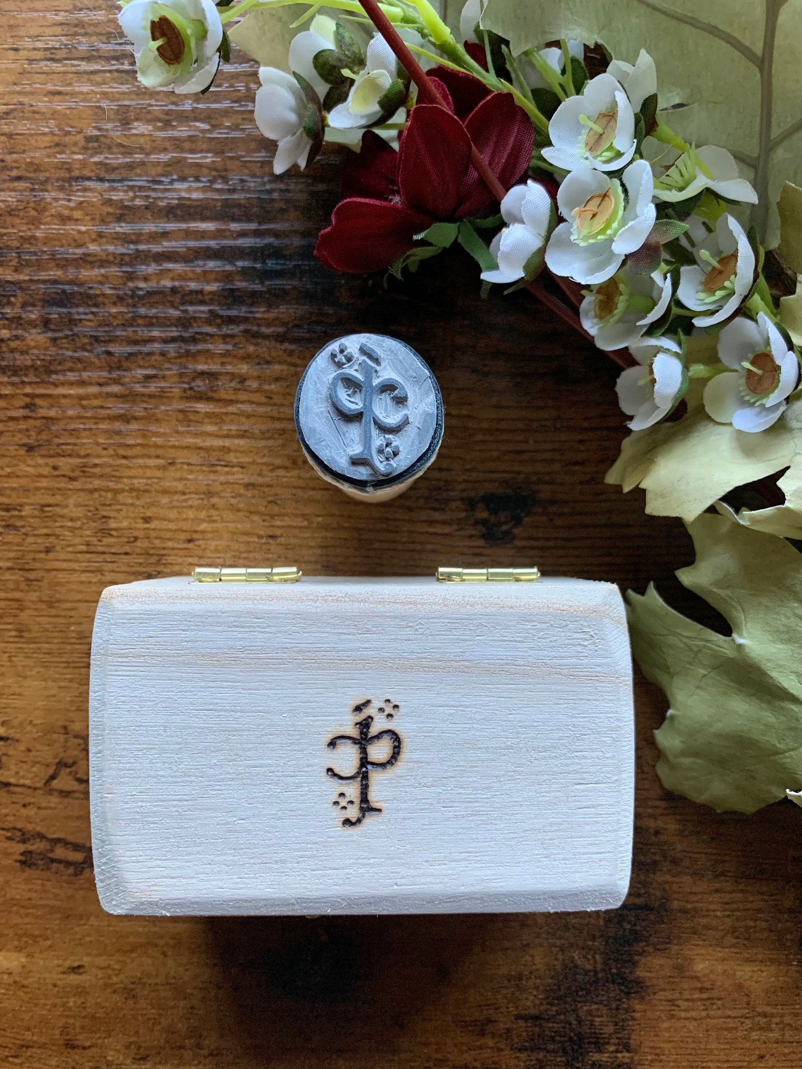 Tolkien Inspired Monogram Ink Stamp - Etsy