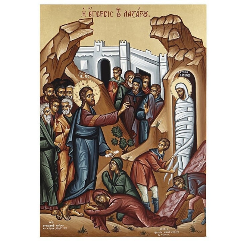 Lazarus Icon - Etsy