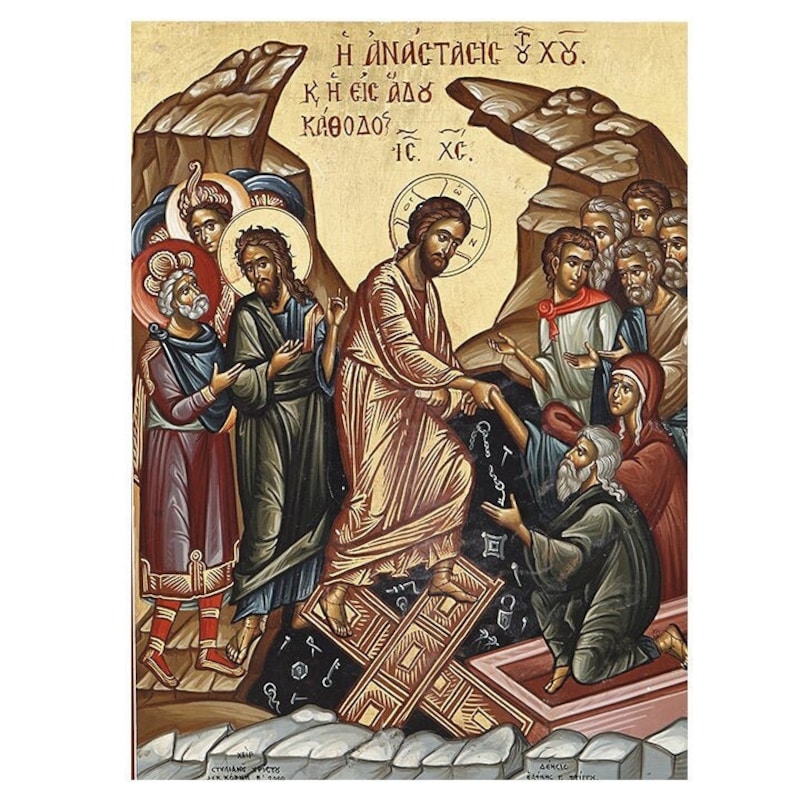 Harrowing of Hades Icons - Etsy