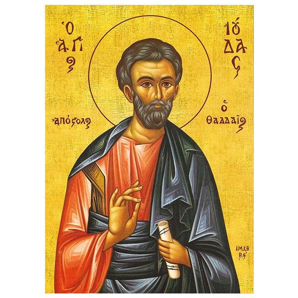 St Jude Icon - Etsy
