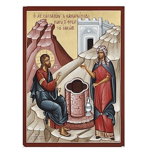 Jesus and Saint Photini the Samaritan Woman at the Well Greek Orthodox ...