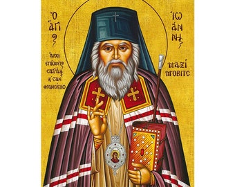Icon Saint John Maximovitch of Shanghai and San Francisco - Etsy