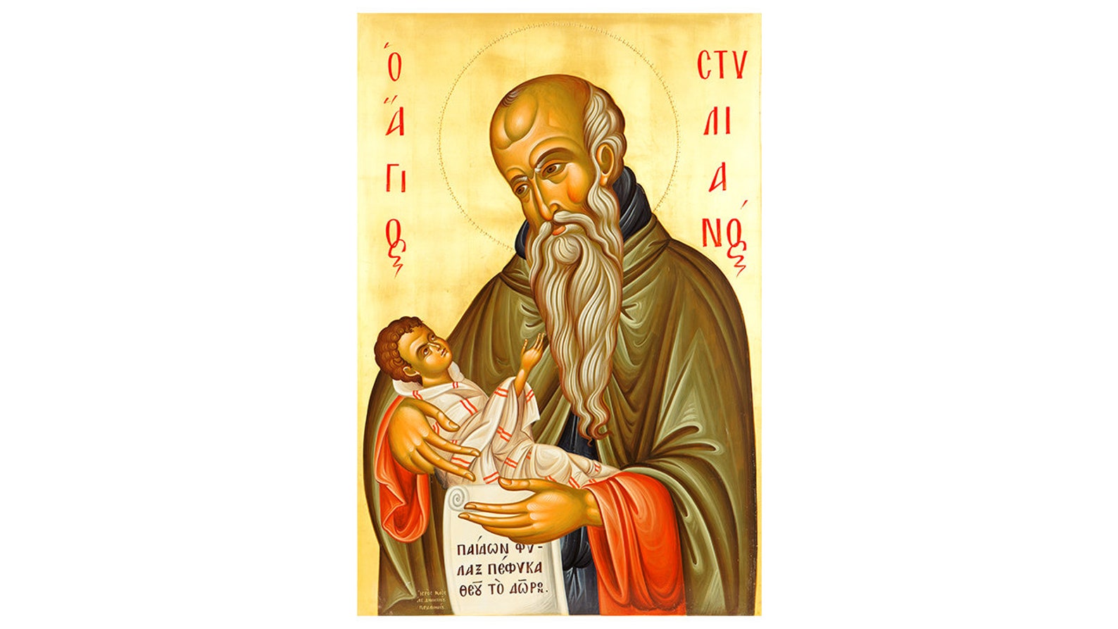 Saint Stylianos Icon Handmade Greek Orthodox Icon of St - Etsy