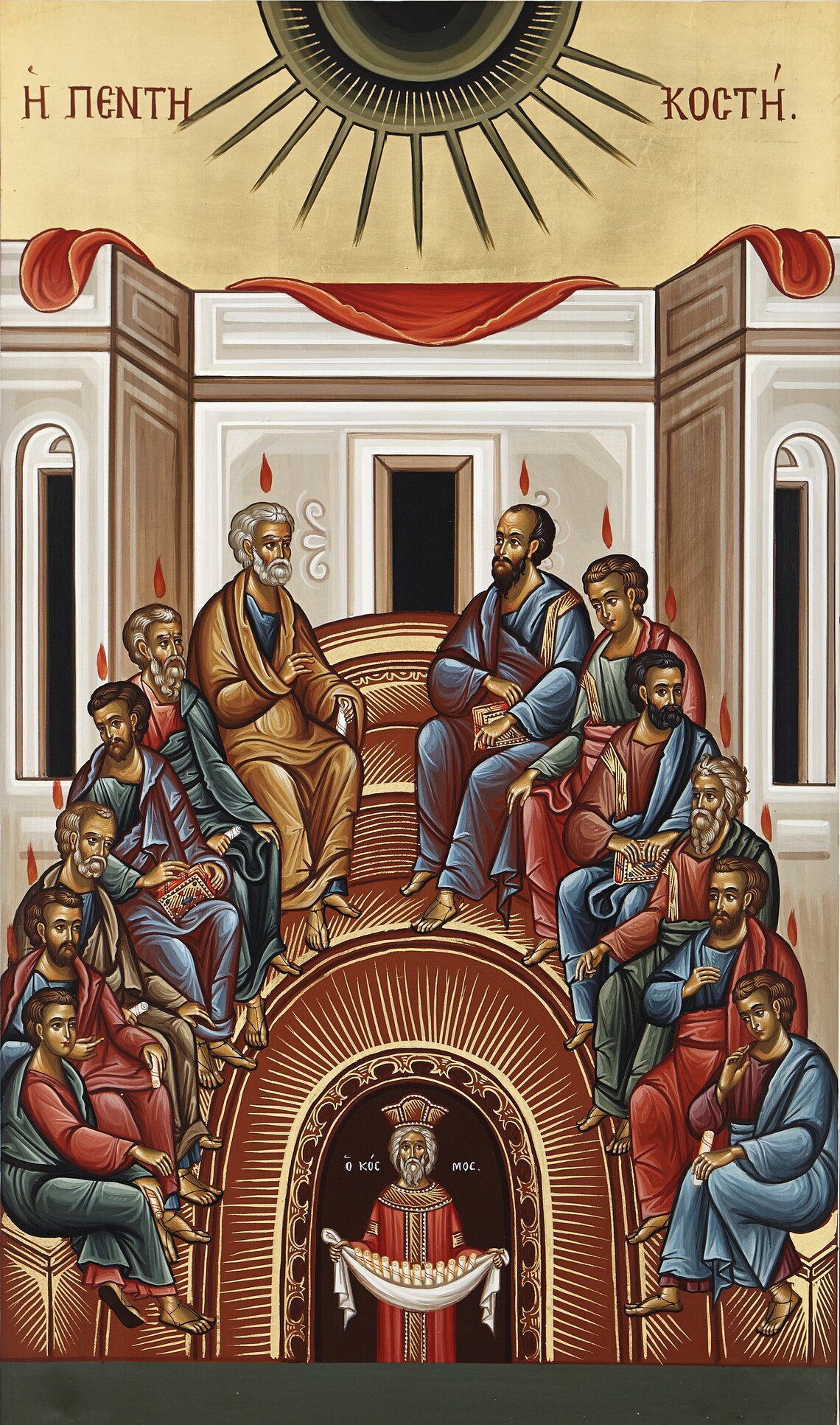 The Descent of the Holy Spirit Pentecost Orthodox Icon The | Etsy