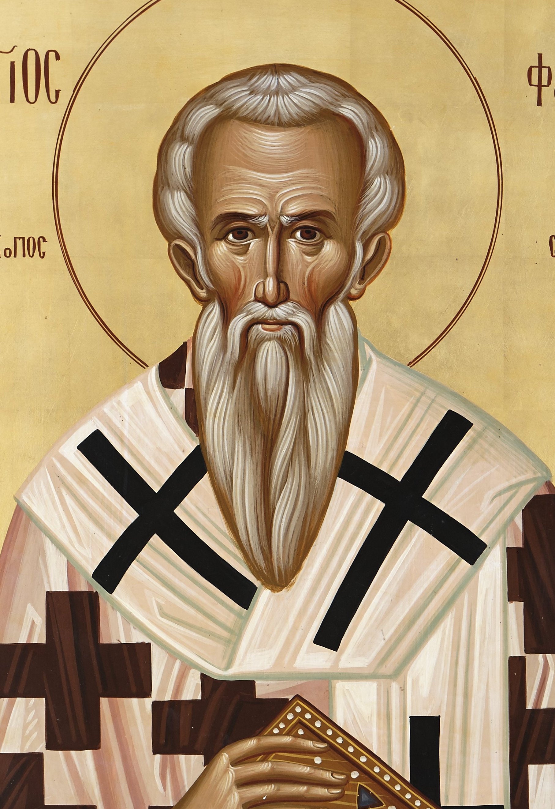 Saint Phocas of Sinope St Phocas Icon Hieromartyr Phocas | Etsy