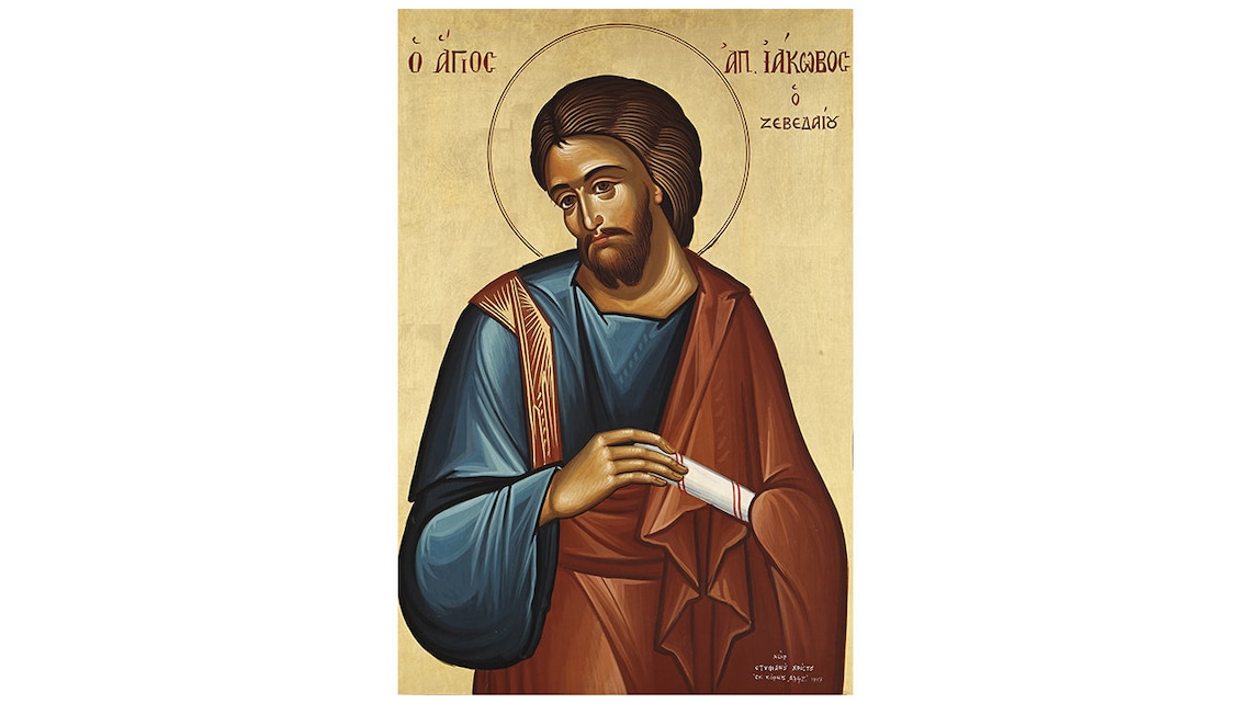 Saint James the Great St James Son of Zebedee Saint Jacob - Etsy