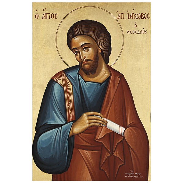 St James the Greater Icon - Etsy