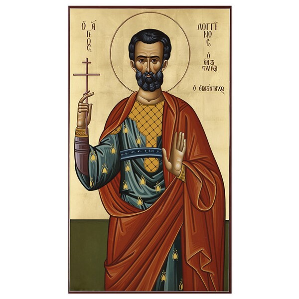 St. Longinus Medal - Etsy