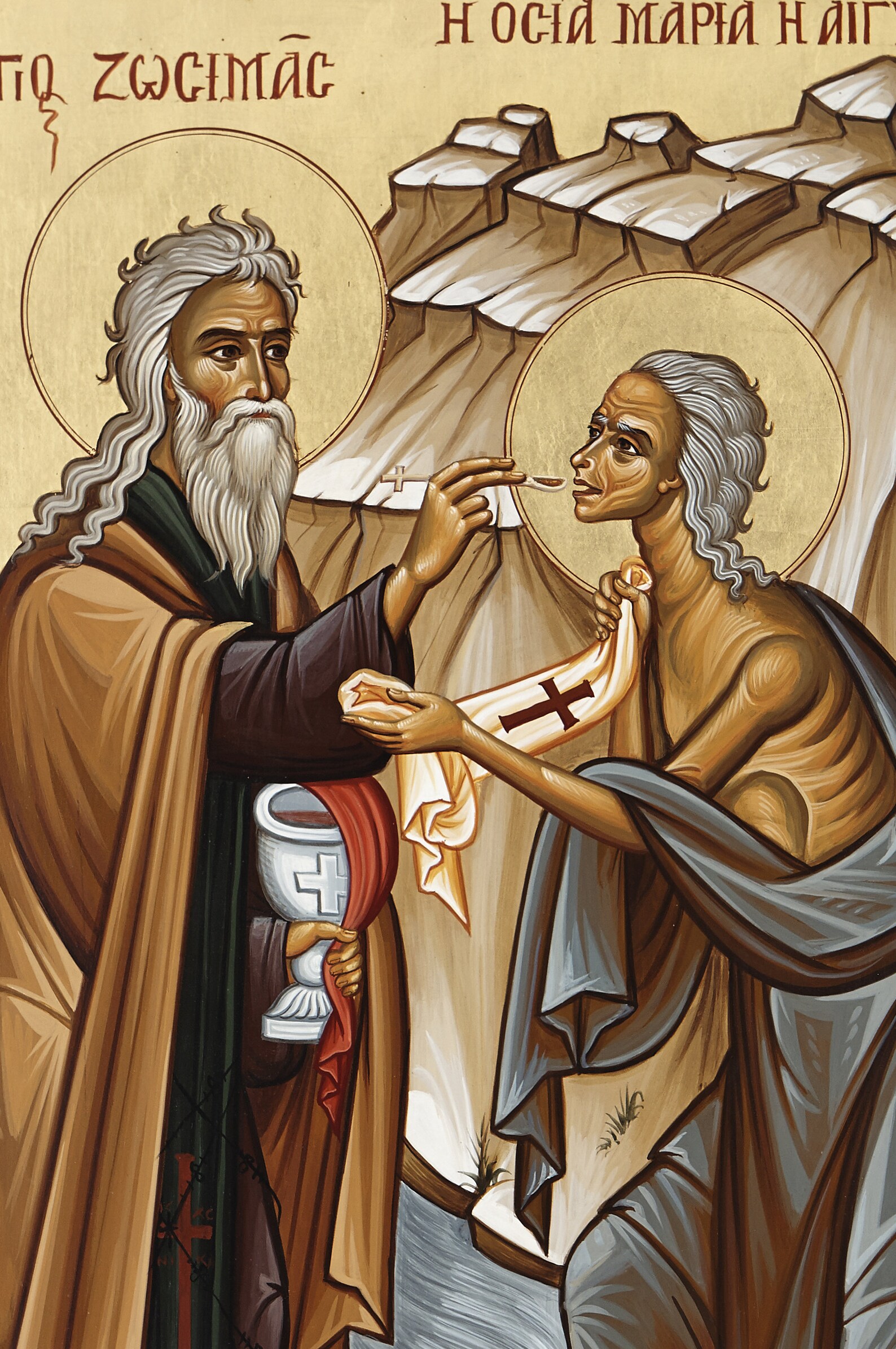 Orthodox Icon Saint Zosimas and Saint Mary of Egypt Saint | Etsy