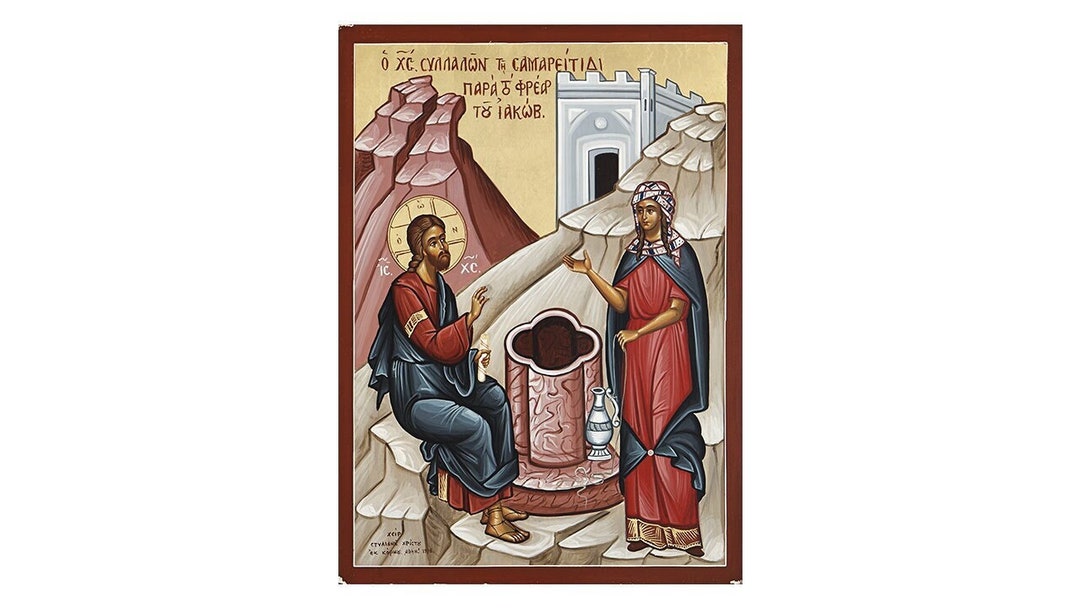 Jesus and Saint Photini the Samaritan Woman at the Well Greek Orthodox ...