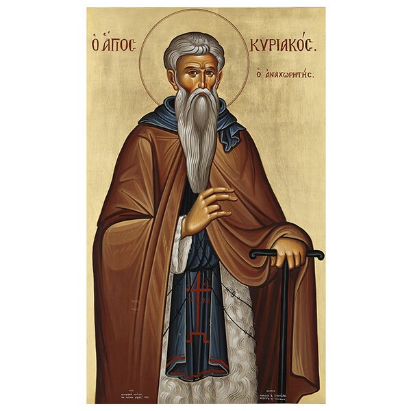 Handmade Byzantine - Etsy