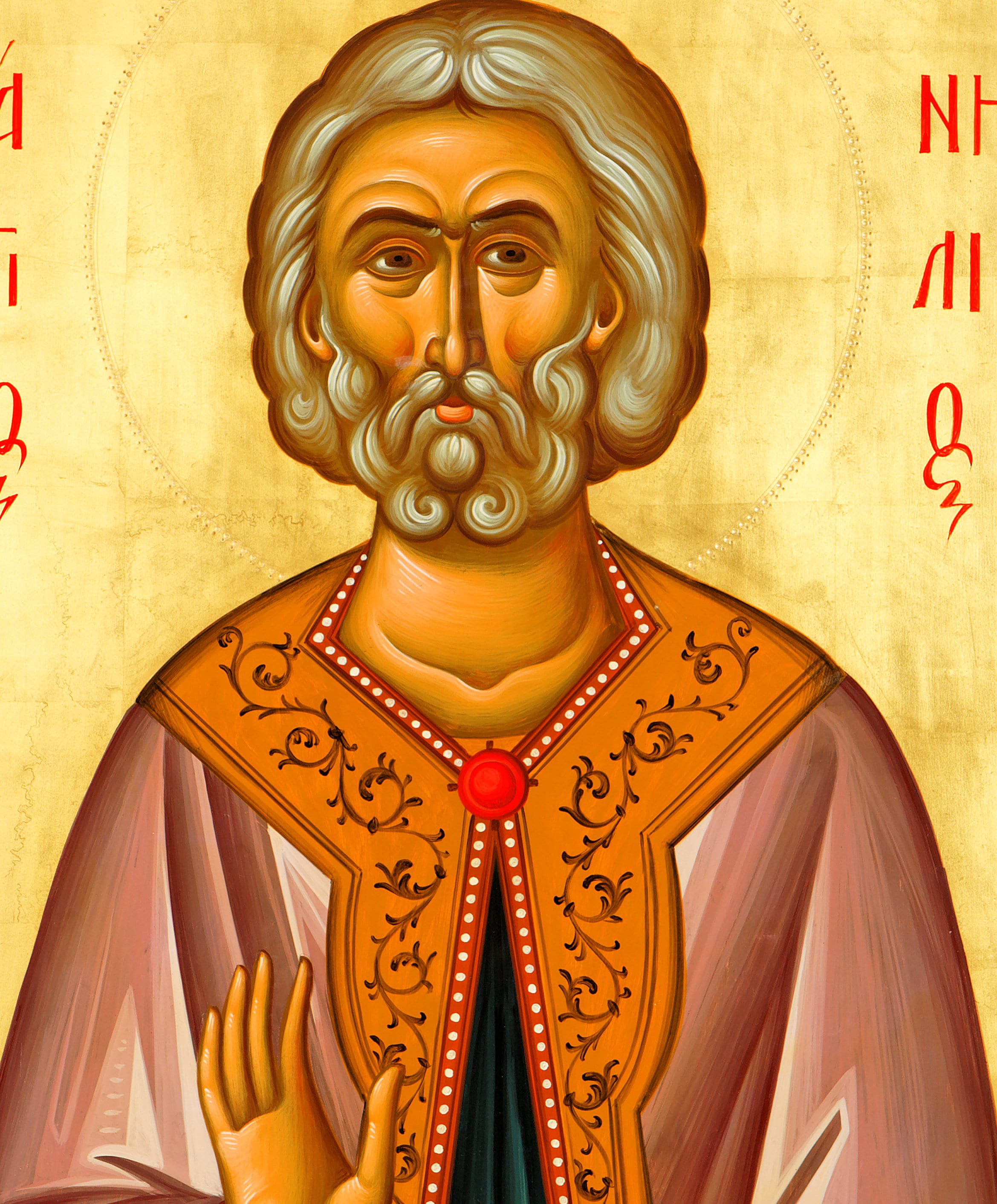 Saint Cornelius Icon St Cornelius the Centurion Saint - Etsy UK
