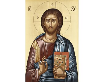 Christ the Teacher Icon - Etsy