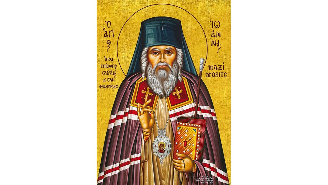 Saint John Maximovitch of Shanghai, Orthodox Icon Saint John of San ...