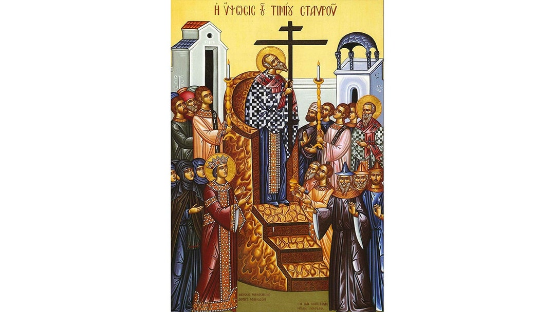 Elevation of the Holy Cross Feast Icon, Orthodox Feast Icon Exaltation ...