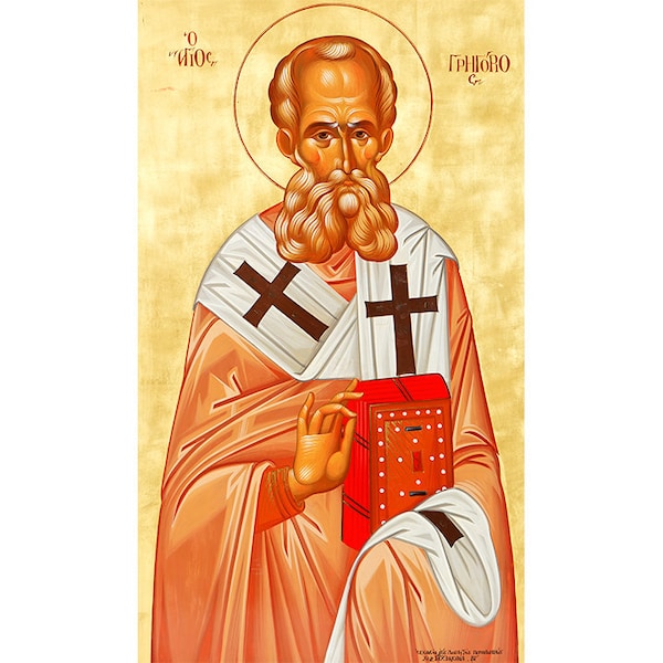 St Gregory Nyssa Icon - Etsy